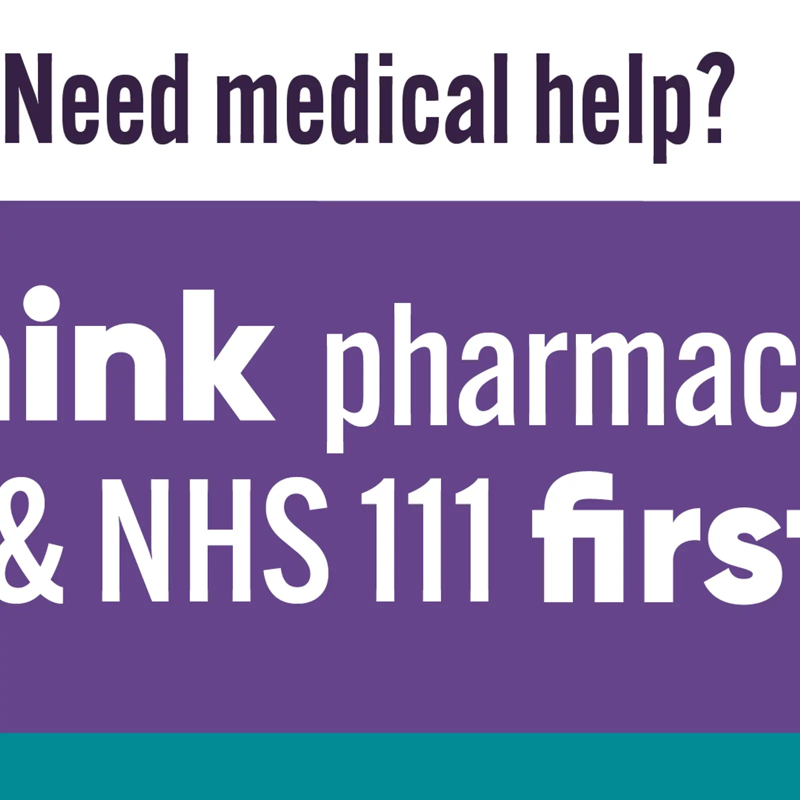 GP digital screens | North East and North Cumbria NHS